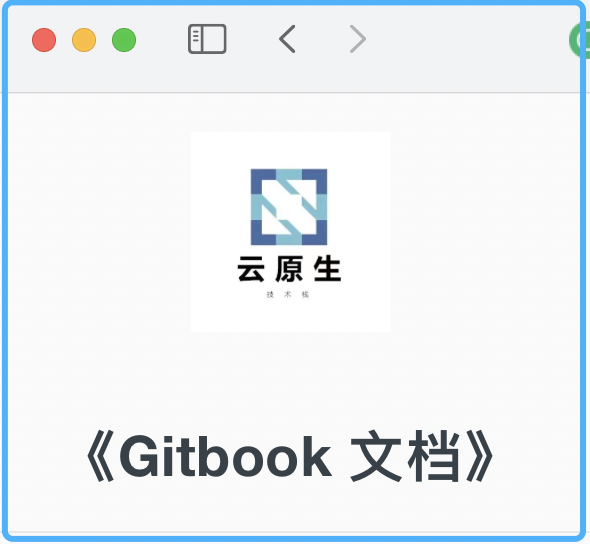 insert-logo · Gitbook 文档